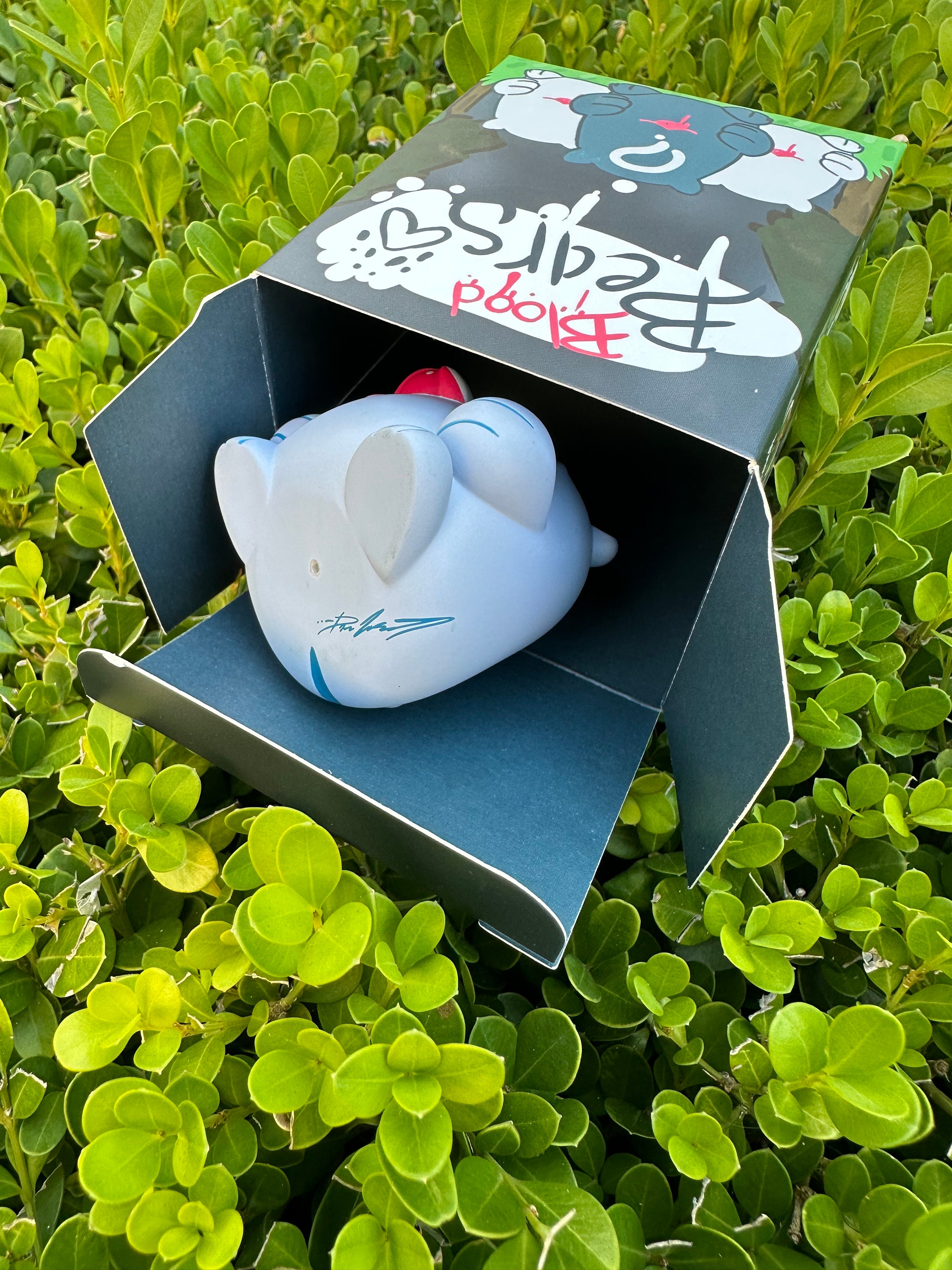 Blood Bears Blind Box - Etsy