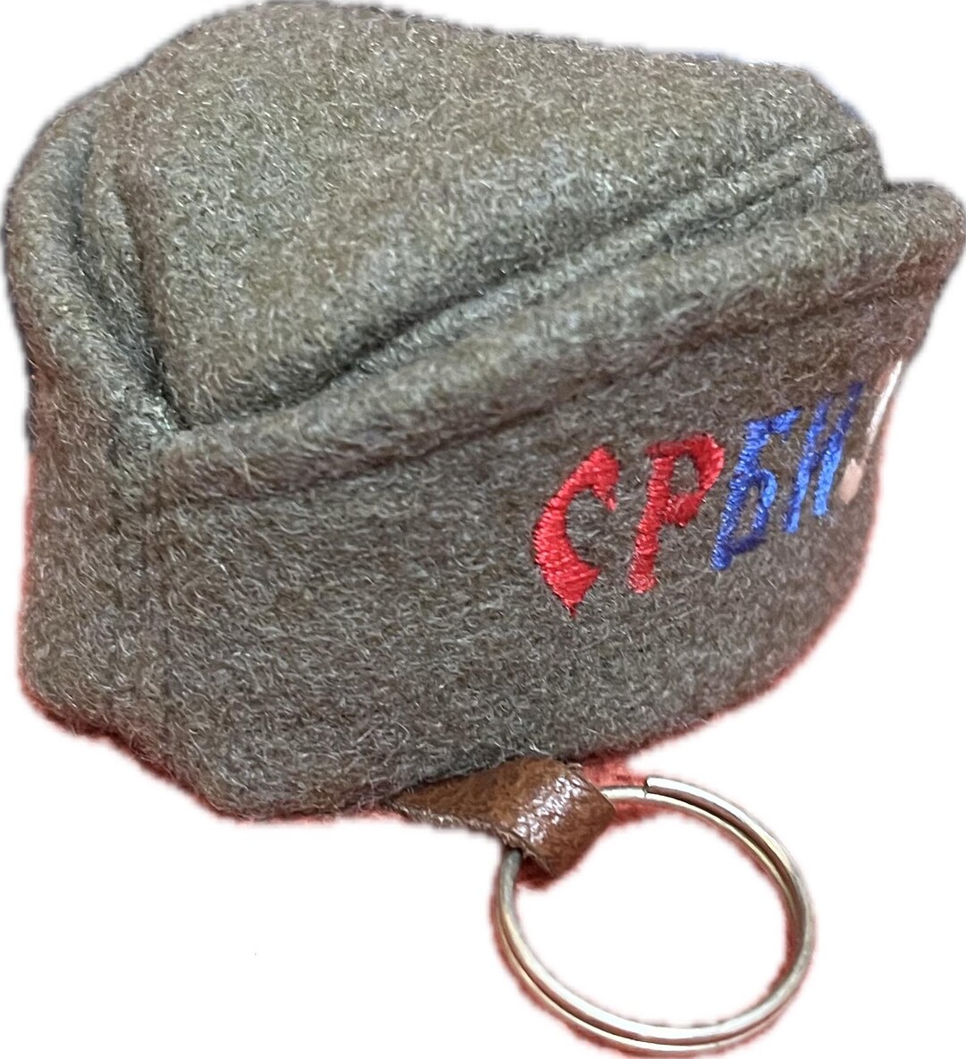 Serbia Military Cat Hat Federal Yugoslav Ground Force Troops Officers ...