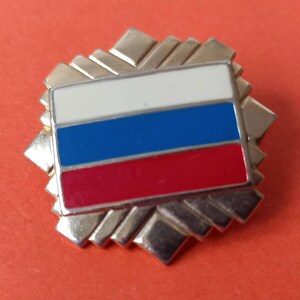 Serbian Army Flag Badge JNA Cap Badge Balkan Collectiblle | Etsy