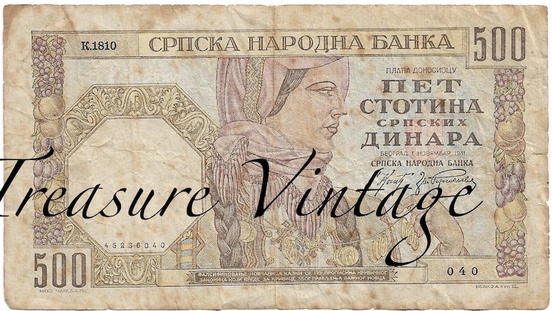 Yugoslavia Banknotes 1920s/30s – High-quality Digital Download for ...