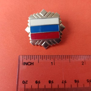 Serbian Army Flag Badge JNA Cap Badge Balkan Collectiblle | Etsy