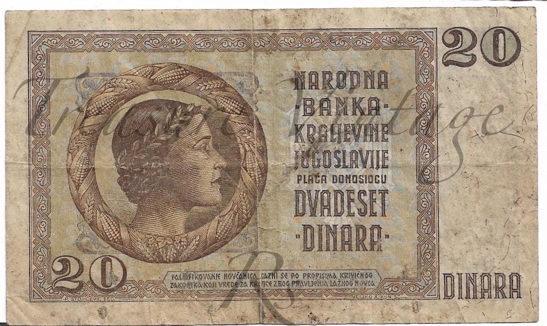 Yugoslavia Banknotes 1920s/30s – High-quality Digital Download for ...