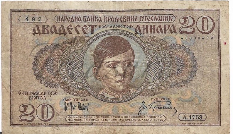Yugoslavia Banknotes 1920s/30s – High-quality Digital Download for ...