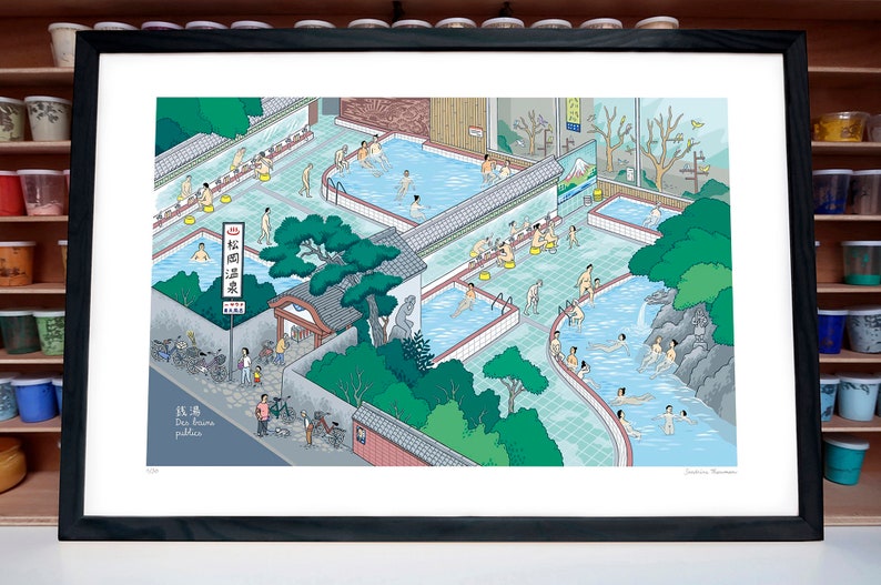 Onsen - Etsy