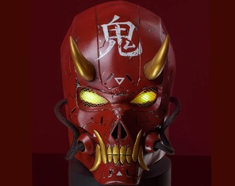Oni Face Mask | Etsy