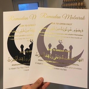 Dua for Opening and Breaking Fast A4 Foil Art | Ramadan Mubarak ...