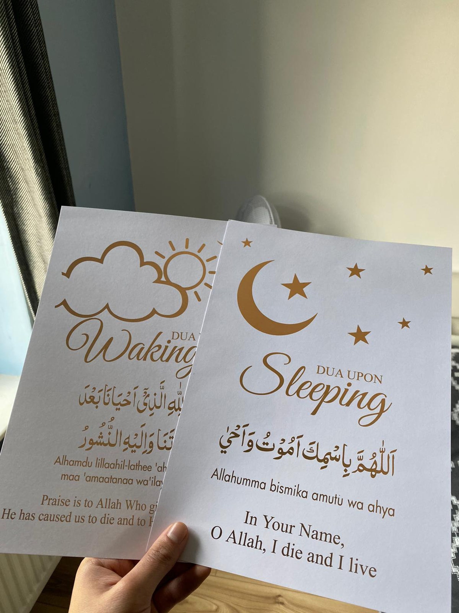 Set of 2 Sleeping and Waking up Dua Foil Print Quran - Etsy