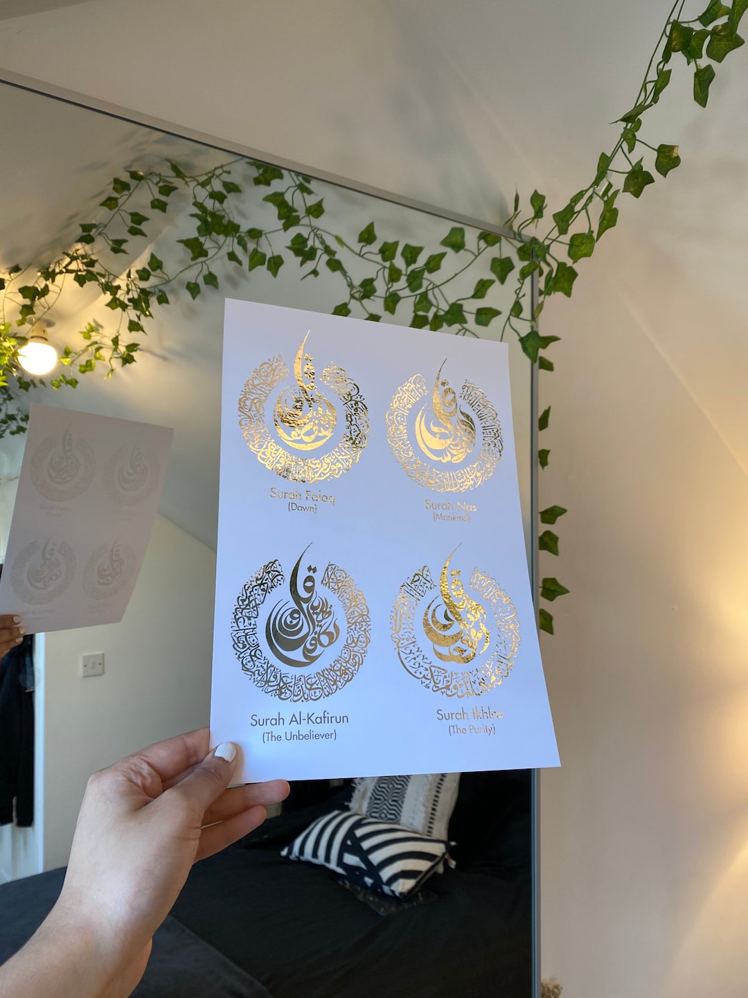 4 Quls Foil Art | Quran | Islamic Home Decor | Islamic Foil Art ...