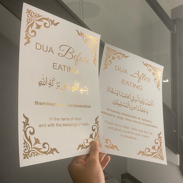 Duas Before and After Eating - Etsy