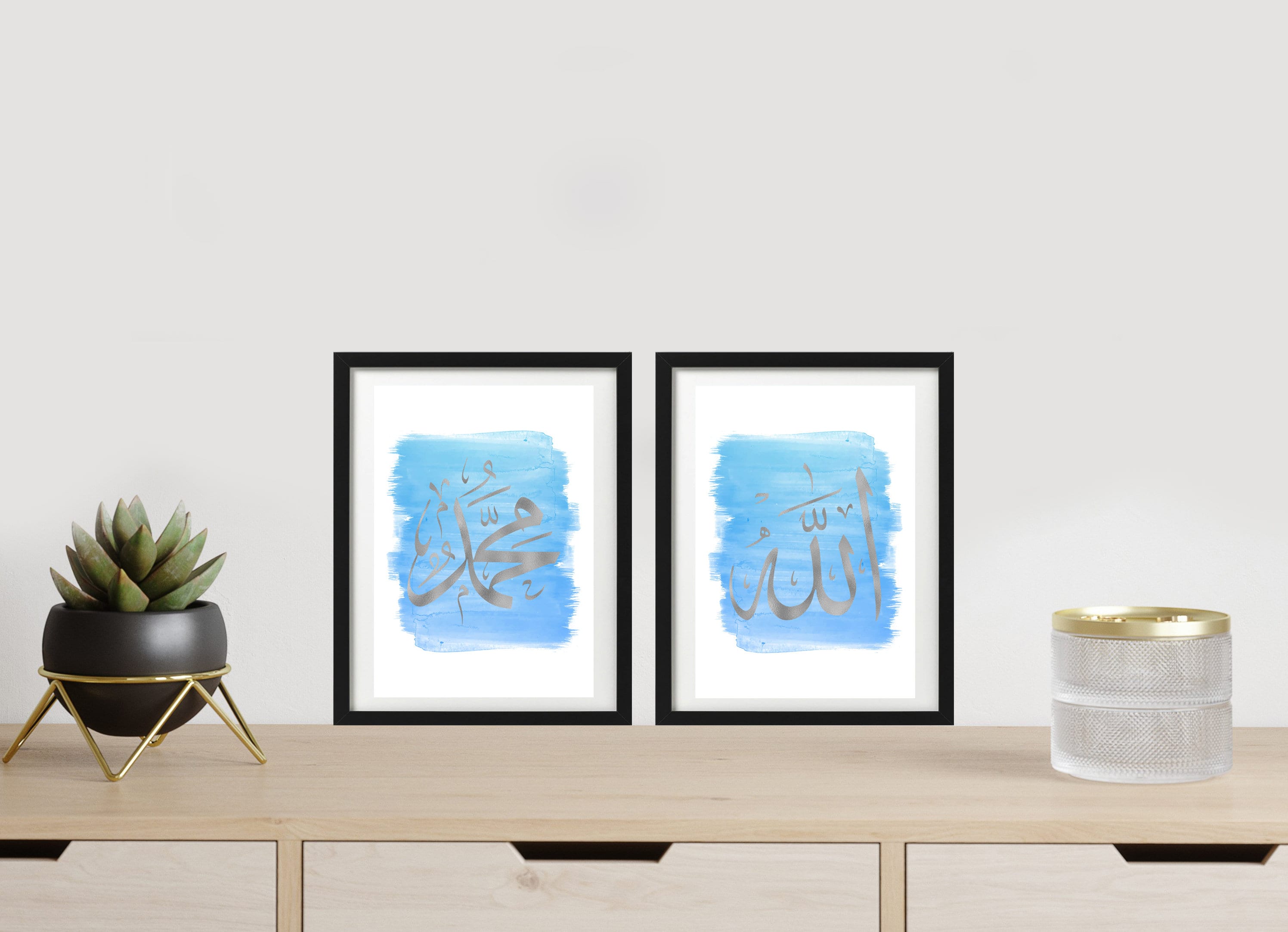 Allah Muhammad pbuh A4 Foil Art on Blue Background - Etsy UK