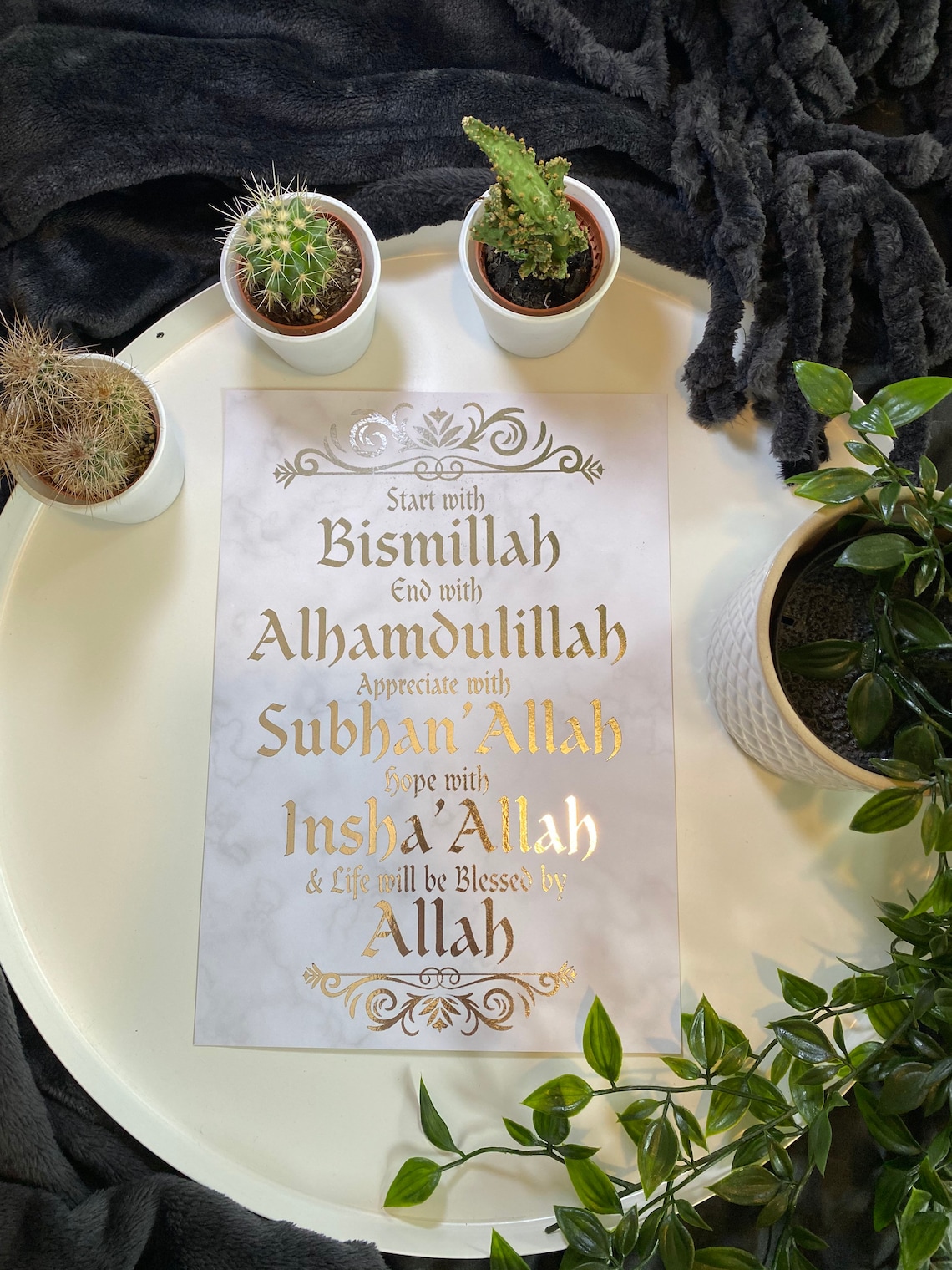 Start With Bismillah Quran Islamic Poster Islamic Wall | Etsy