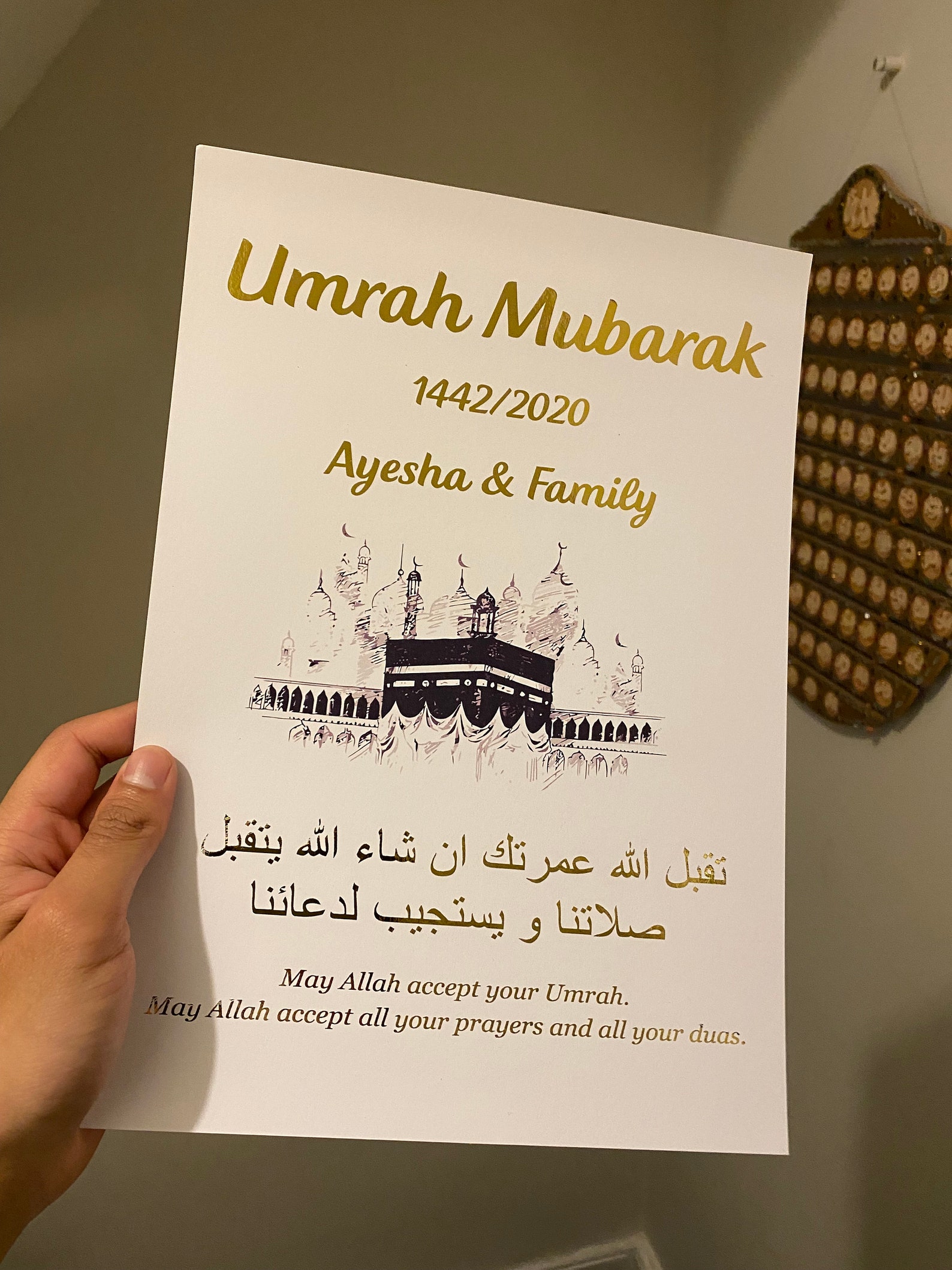 Personalised Umrah Mubarak A4 Foil Art Islamic Home Decor - Etsy