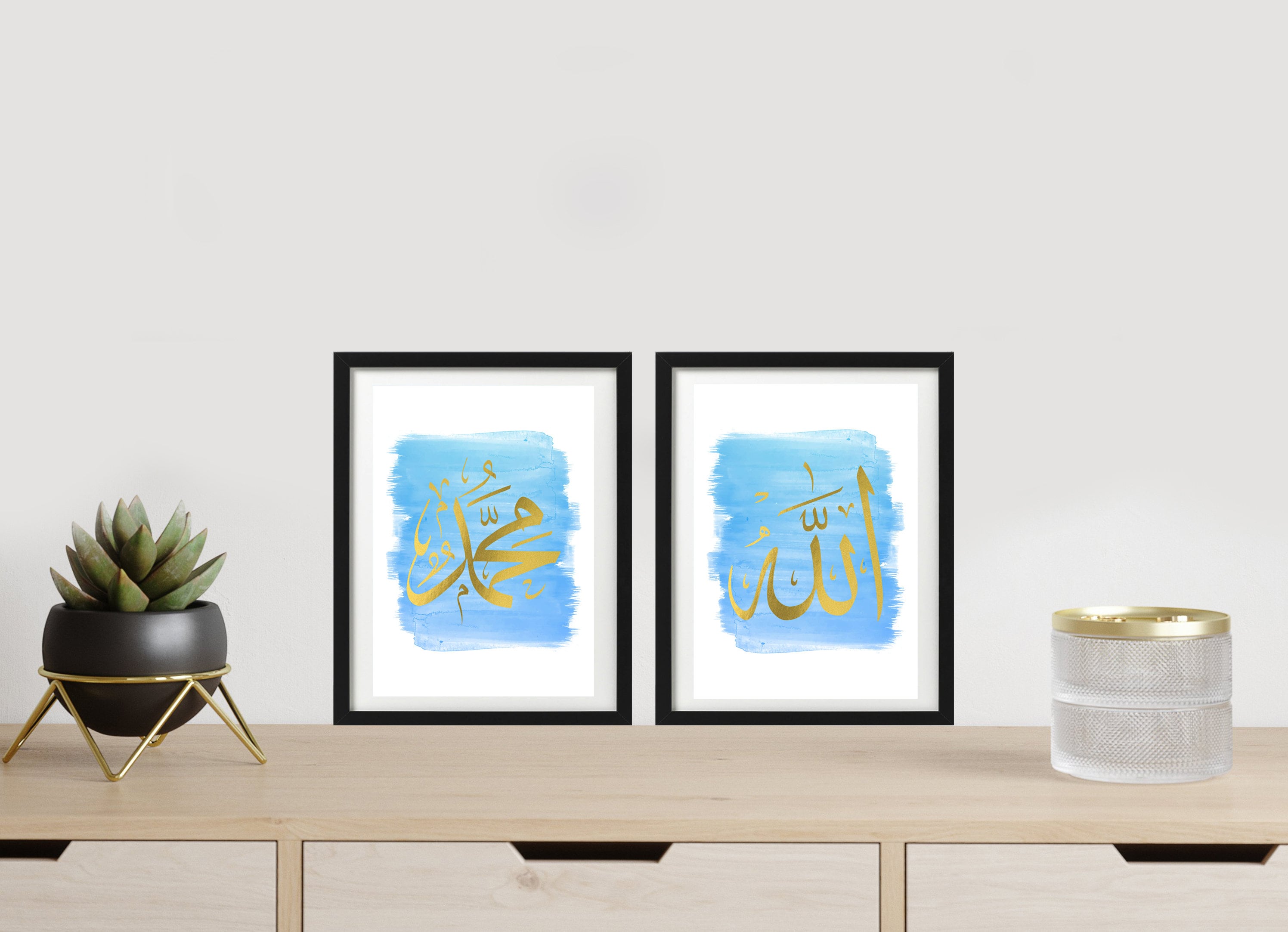 Allah Muhammad pbuh A4 Foil Art on Blue Background - Etsy UK