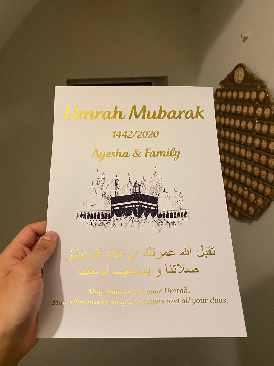 Personalised Umrah Mubarak A4 Foil Art | Islamic Home Decor | Islamic ...