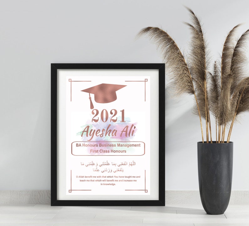 Personalised A4 Islamic Graduation Foil Art | Quran | Islamic Home ...