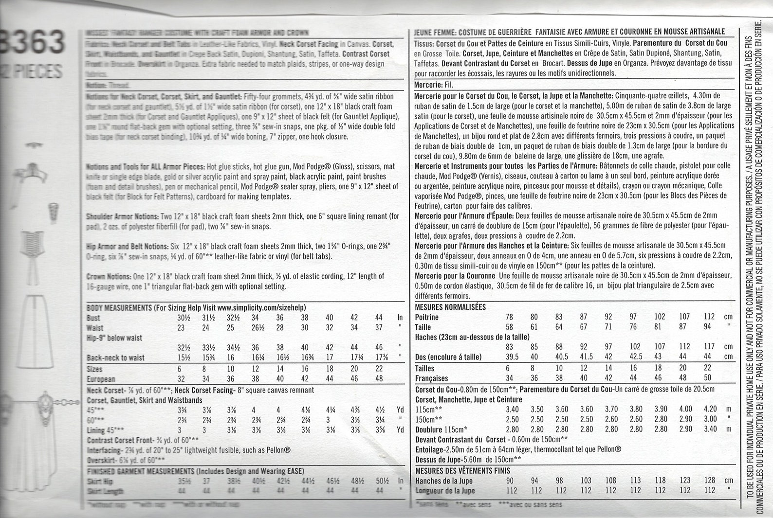 Simplicity 8363 Fantasy Ranger Cosplay Halloween Costume Sewing Pattern ...