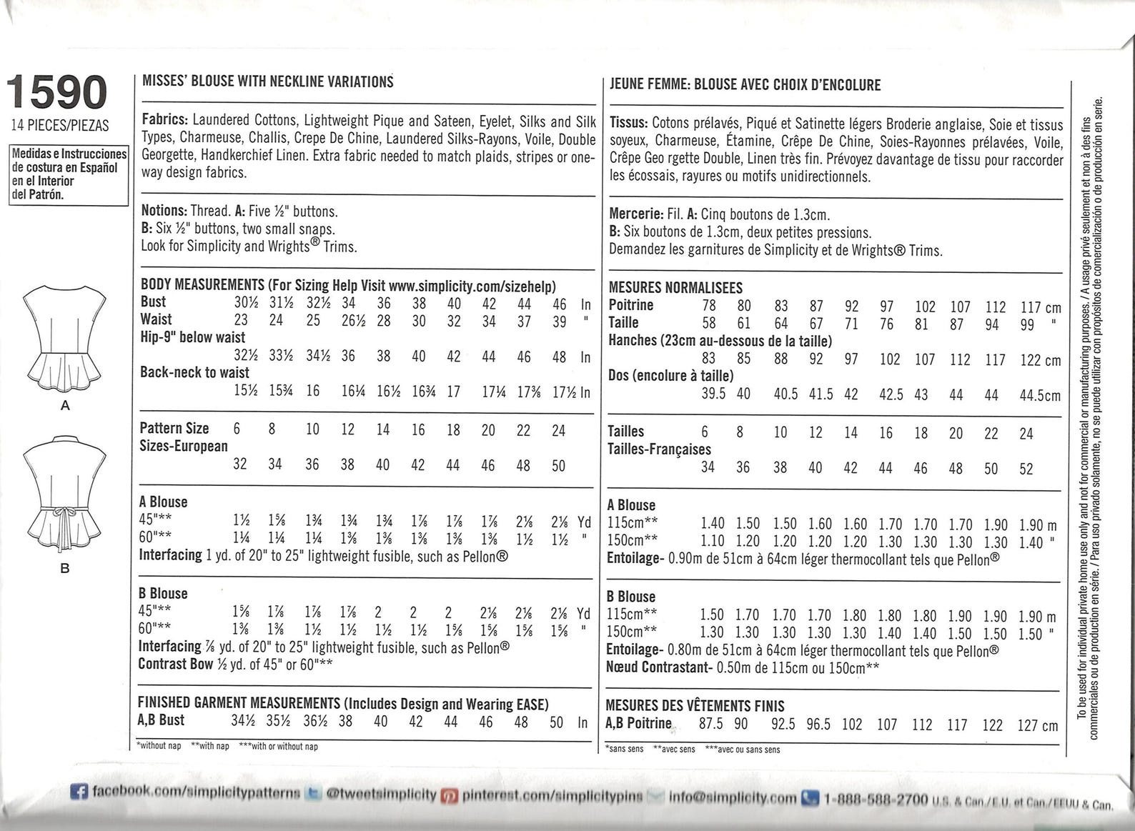 Simplicity 1590 1940s Retro Women's Blouse W/ Neckline Variations ...