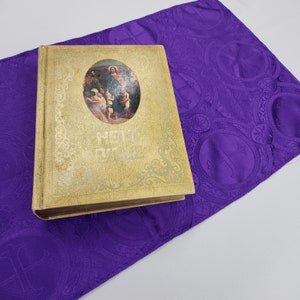 Purple Liturgical Prayer Table Cloth Home Altar Catholic Christian Lent ...