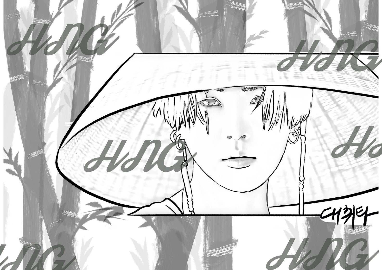 BTS Agust D Coloring Page Bangtan Suga '대취타' Page Instant Download for ...