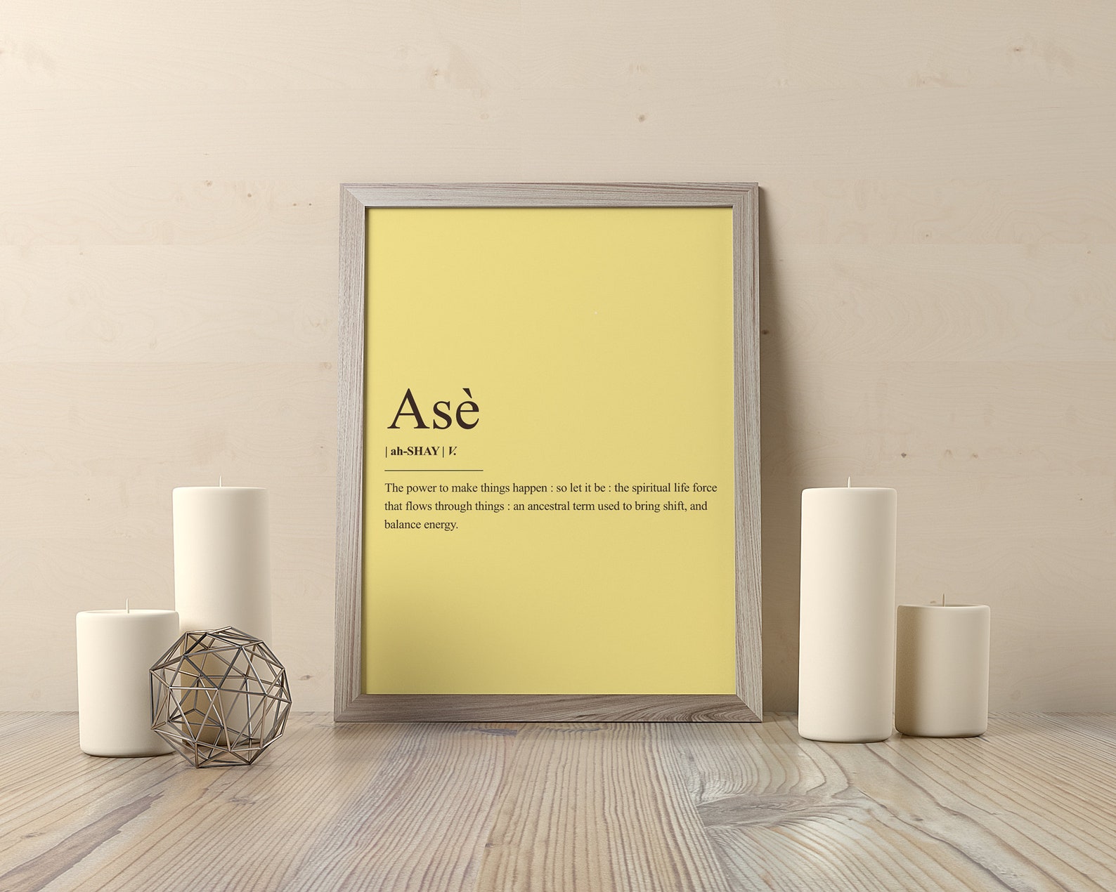 Ase Word Definition African Inspiration Inspirational Wall - Etsy