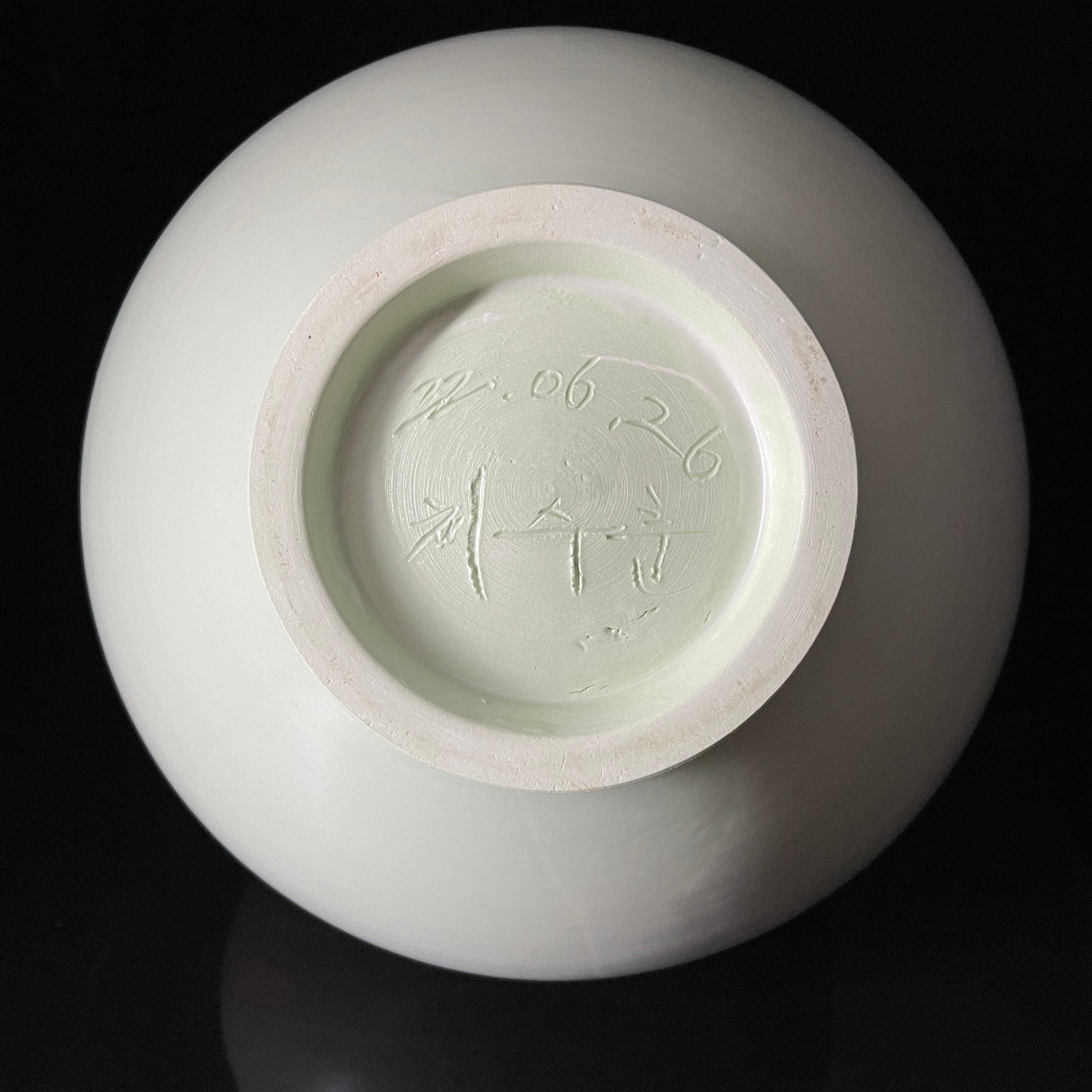 Handmade Korean Moon Jar: Red & Green Ceramic Vase - Etsy