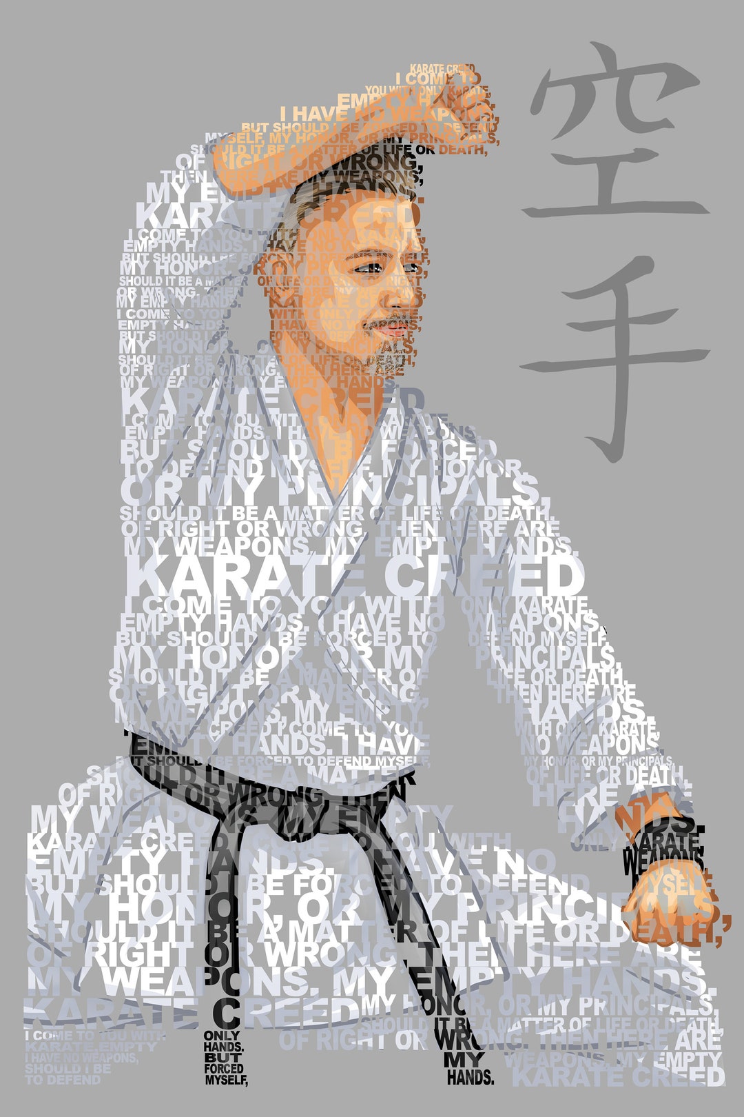 Personalized Karate Poster Japanese Martial Art Gift for Karate Dojos Kenpo Karate Tae Kwon Do ...