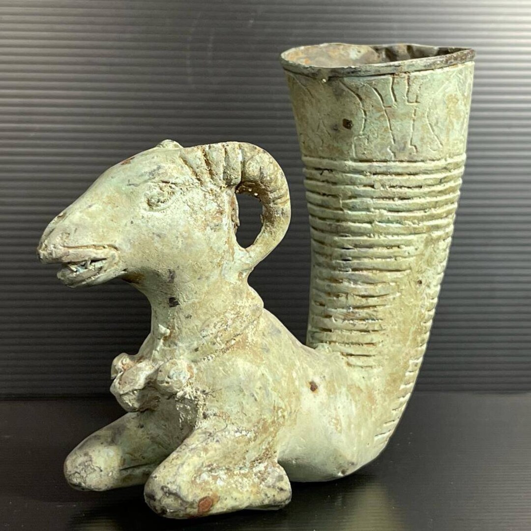 500BCE Extremely Rare Ancient Persian Bronze Vassel Rhyton in - Etsy
