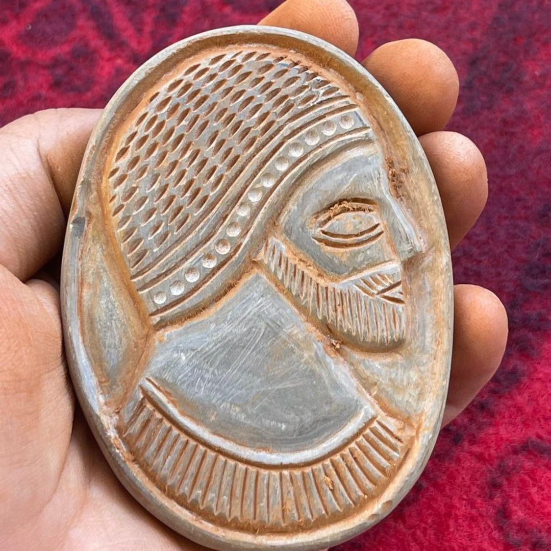 Unique Ancient Middle Eastern Stone King Face Engraving Tile Relief - Etsy