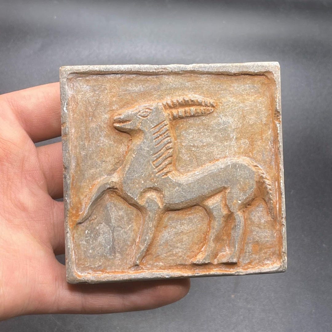 Ancient Greek Old Stone Running Animal Scene Depicting Stone Intaglio ...