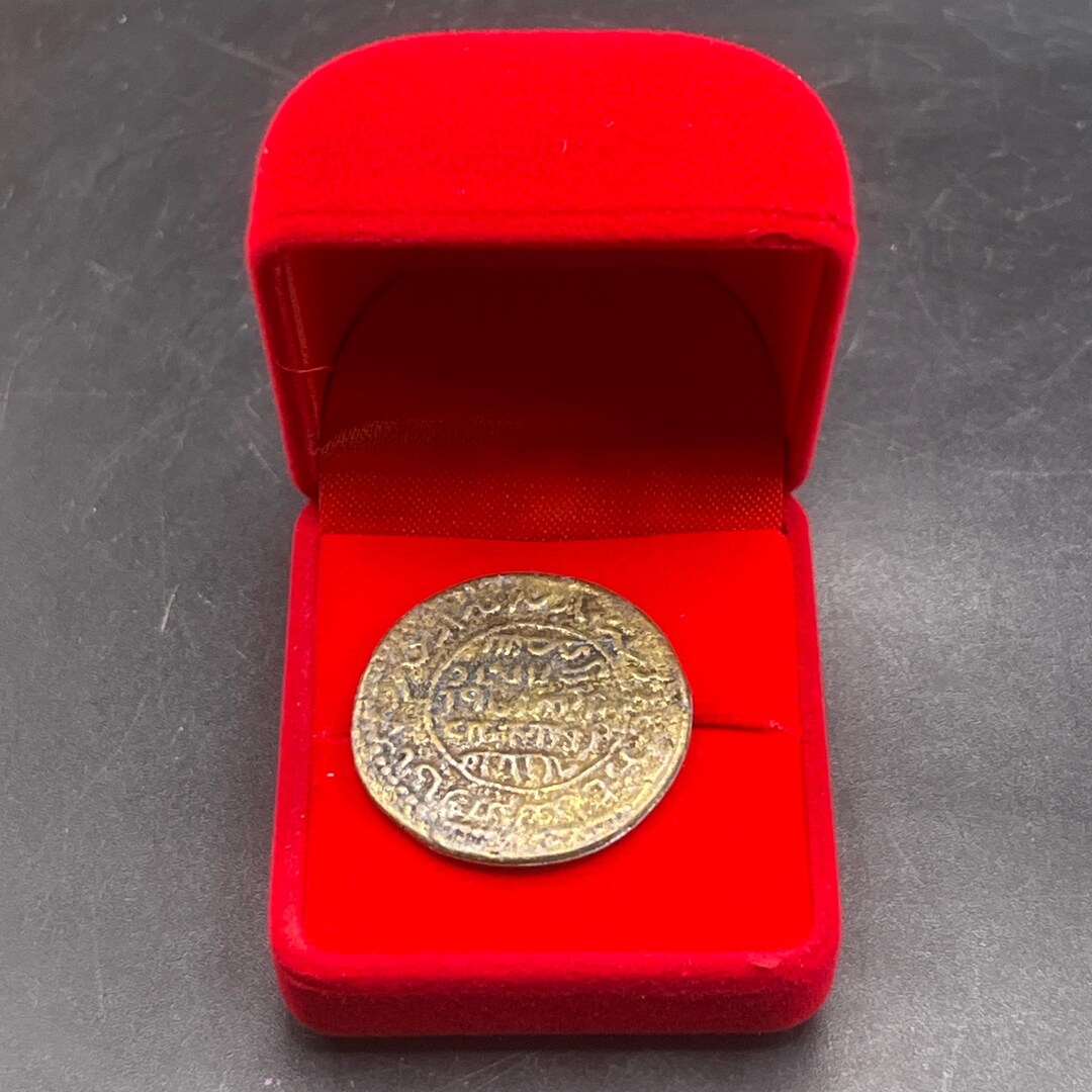 Wonderful Ancient Roman Greek Bronze Solid Bronze Inscription Coin - Etsy