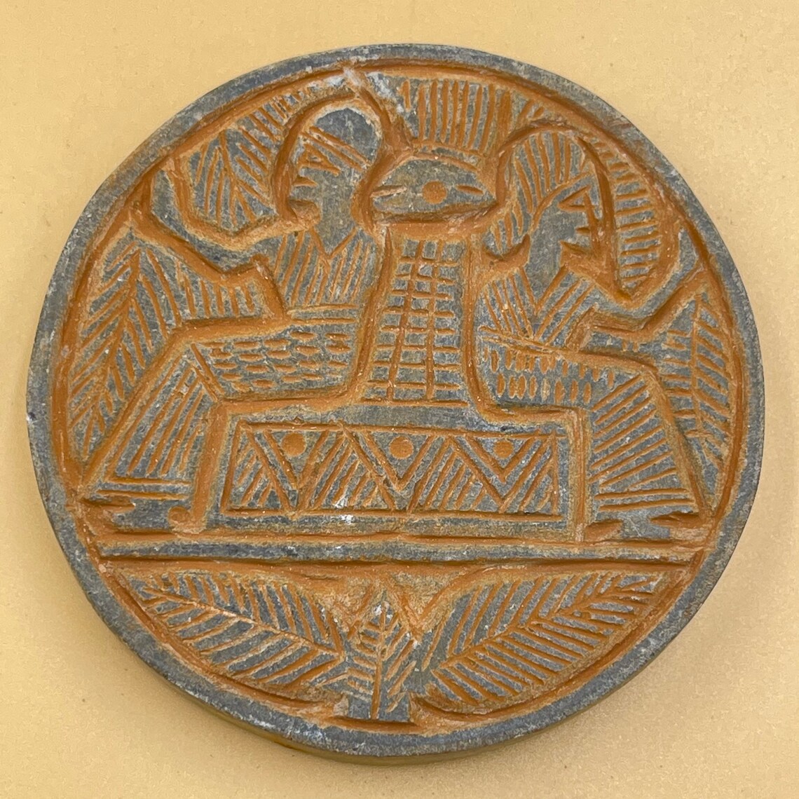 Ancient Near Eastern Stone Sumerian Mesopotamia Civilization King and ...