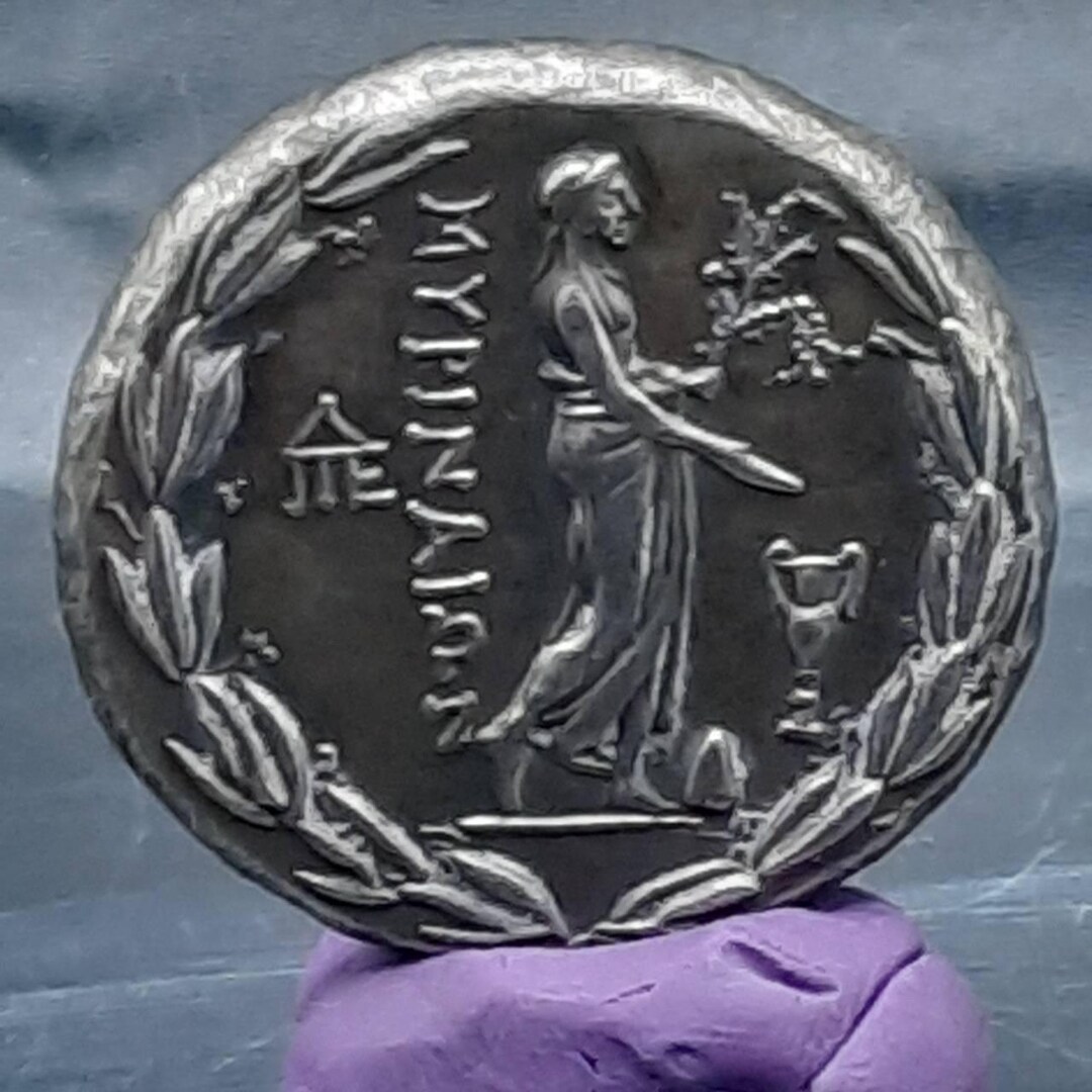 Immaculate Ancient Roman Empire Bronze Queen Face Intaglio Unique Coin ...