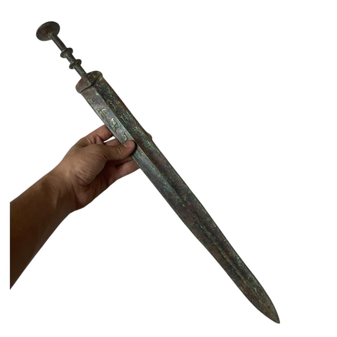 Circa 200-250BC Ancient Near East Bronze Large Sword With Inscriptions ...