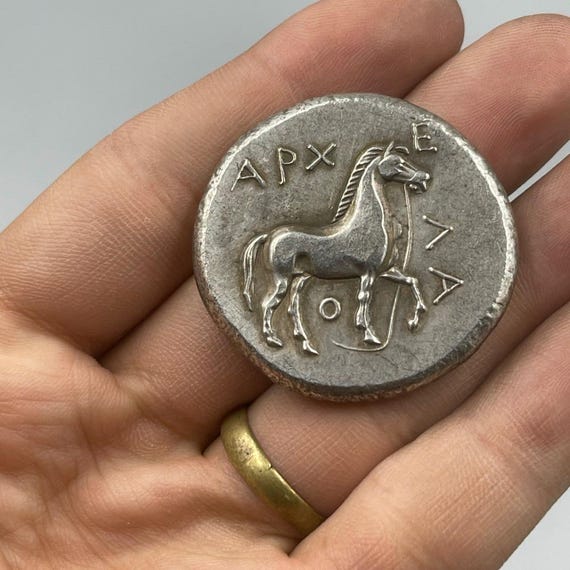 Unresearched Ancient Greek rare bronze coin nobleman … - Gem