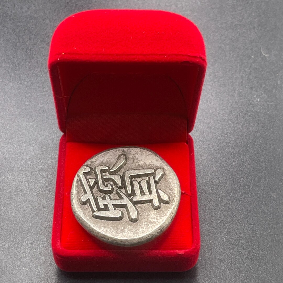 Unique Ancient Greek Solid Bronze Inscriptions Coin - Etsy