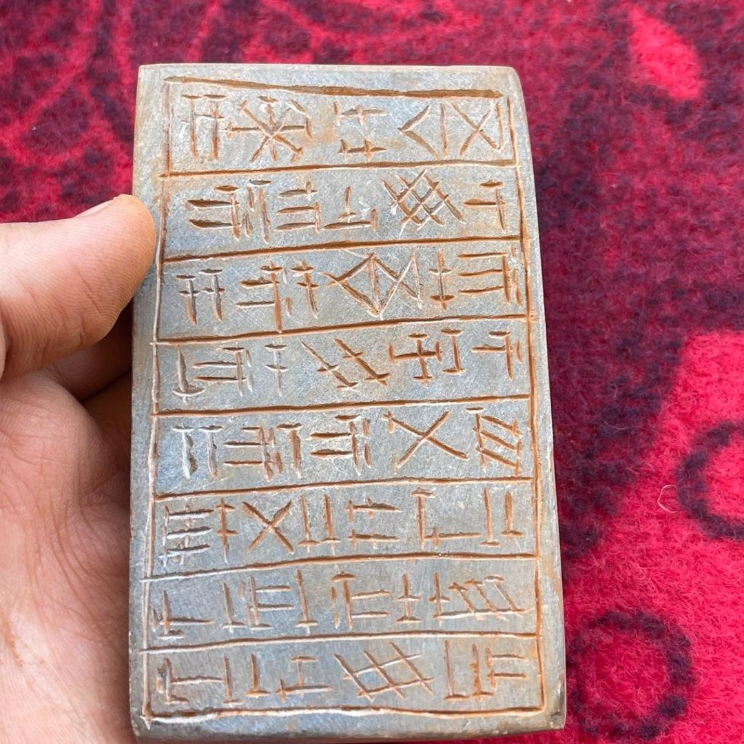 Unique Ancient Middle Eastern Old Stone Tablet With Early Form of ...