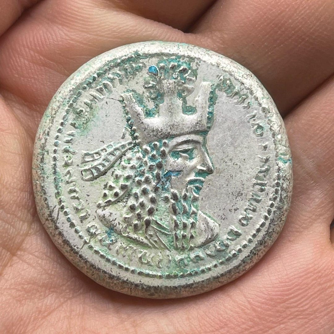 Antique Sassanian Empire Sassanid King Silver Plated Bronze Coin - Etsy