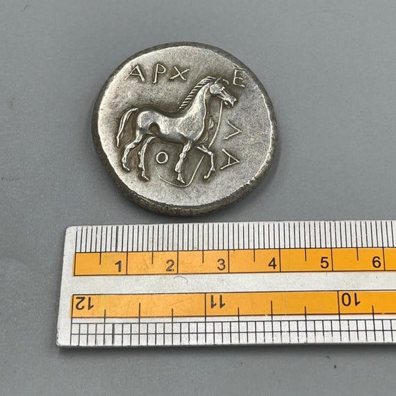 Unresearched Ancient Greek rare bronze coin nobleman … - Gem