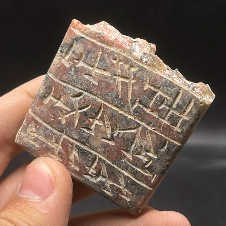 Ancient Near Eastern Antique Stone Tablet With Early Form of Writing - Etsy