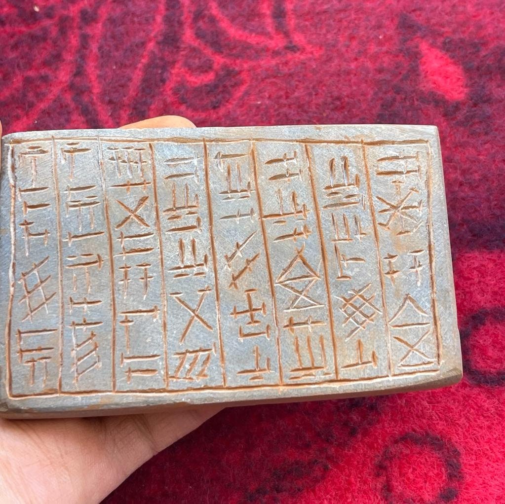 Unique Ancient Middle Eastern Old Stone Tablet With Early Form of ...