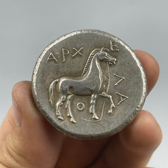 Unresearched Ancient Greek rare bronze coin nobleman … - Gem