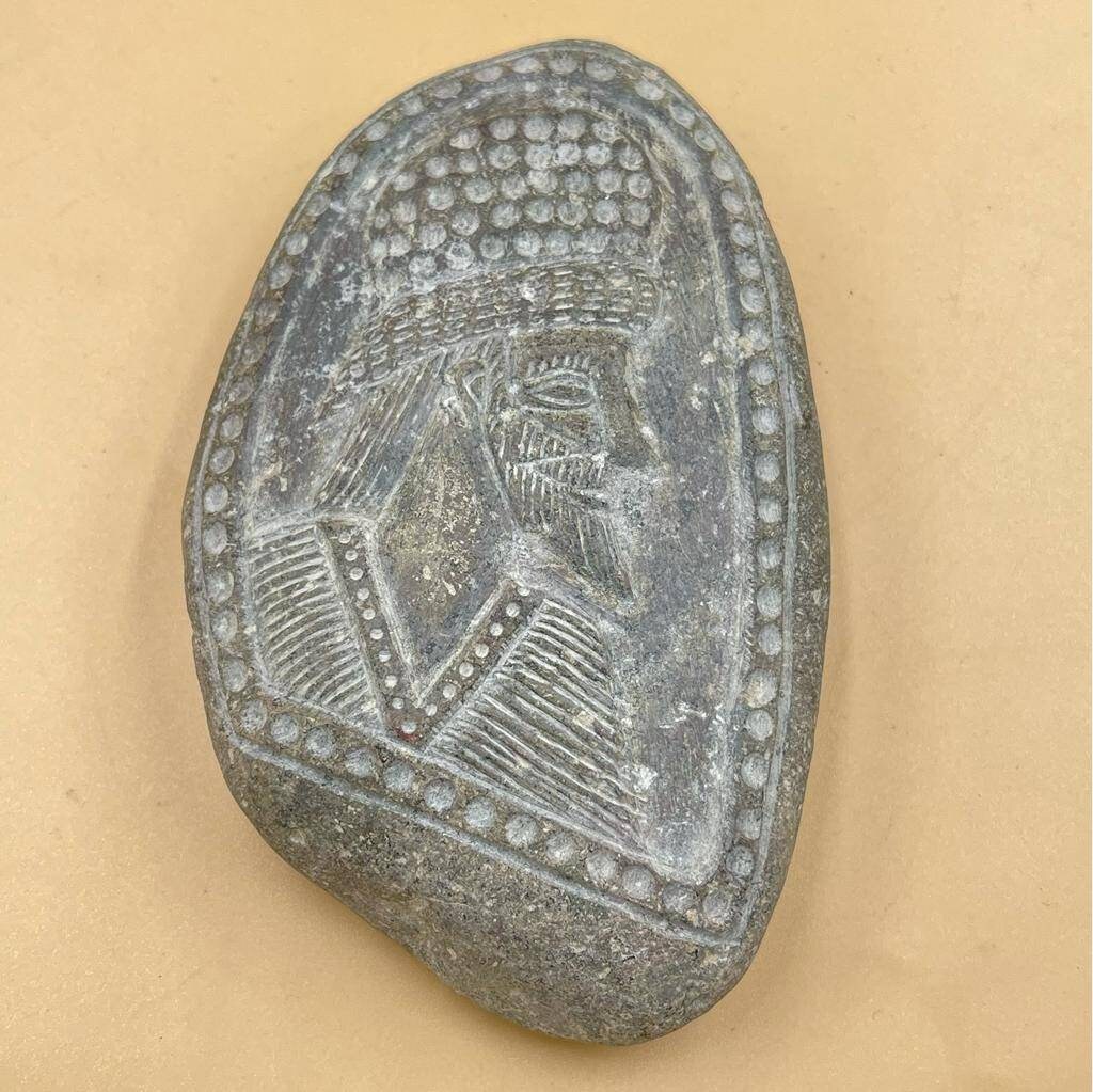 UNIQUE Ancient Mountain Stone Carving King Face Tile Relief - Etsy UK