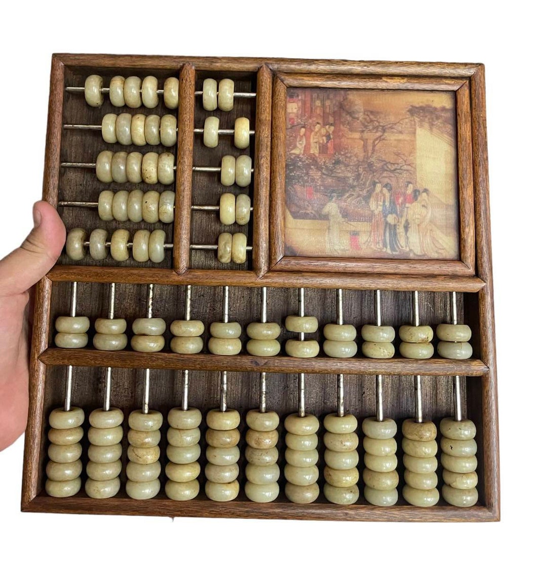 Ancient Chinese Abacus: Jade Beads, Historical Painting, Decorative ...