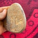 Ancient Near Eastern Sumerian Stone Kings Animals Inscription Tile ...
