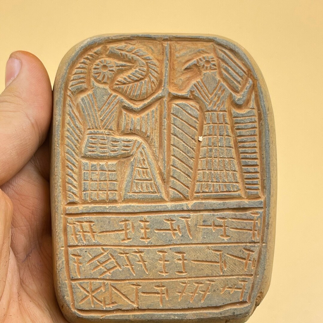Very Unique Ancient Near Eastern Stone Historic Tile Relief With Early ...