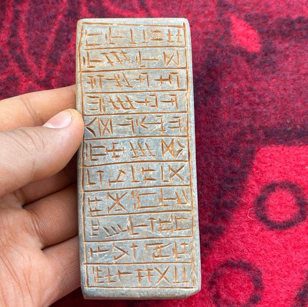 Unique Ancient Middle Eastern Old Stone Tablet With Early Form of ...