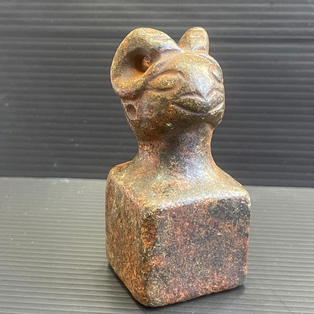 Unique Ancient Near Eastern Old Stone Ram Head Carved Stand - Etsy