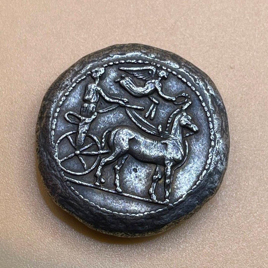 Ancient Roman Bronze Tetradrachm Coin: Chariot & Figures - Etsy