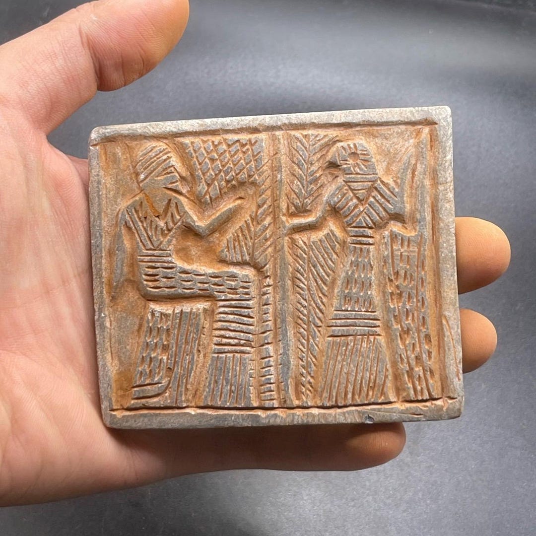 Ancient Near Eastern Stone Tablet: Mythical King Creature - Etsy