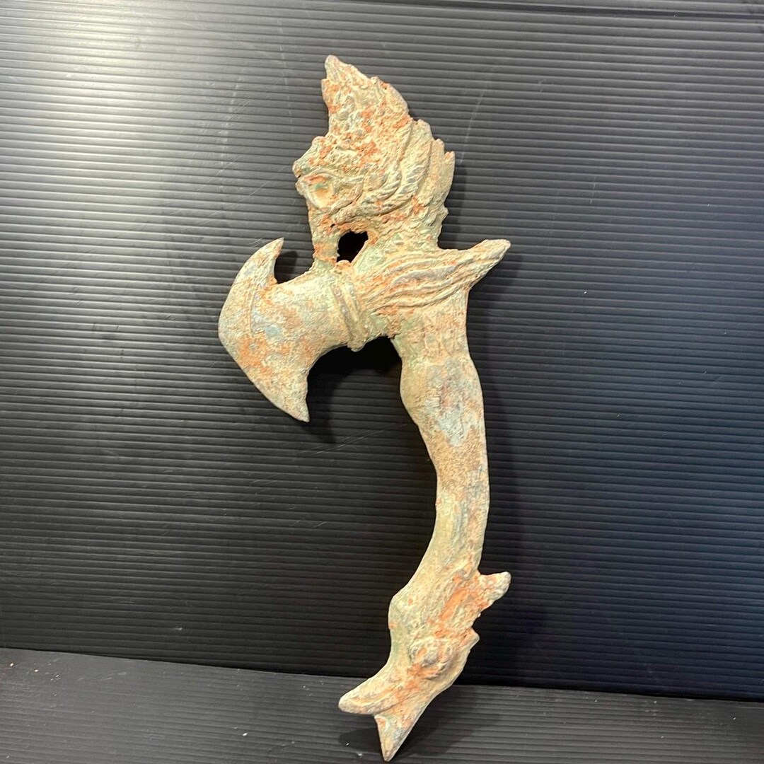 Ancient Near Eastern Bronze Axe With Dragon and Bird Figure Circa 250 ...